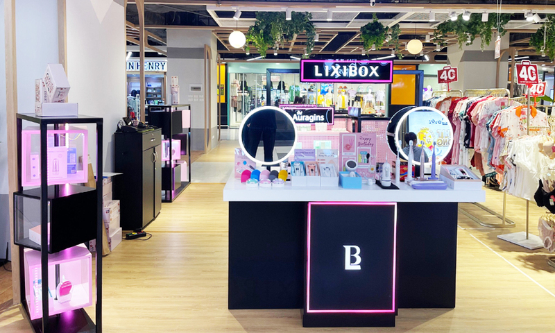 Lixibox | Máy rửa mặt, Mỹ Phẩm, Dưỡng Da, Trị Mụn, Skincare, Makeup